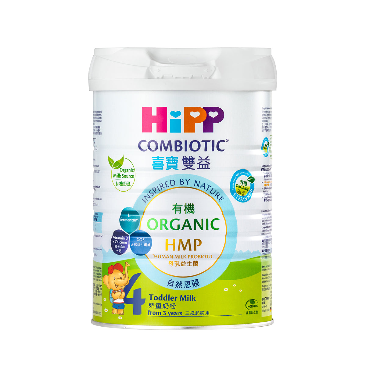 hipp milk powder