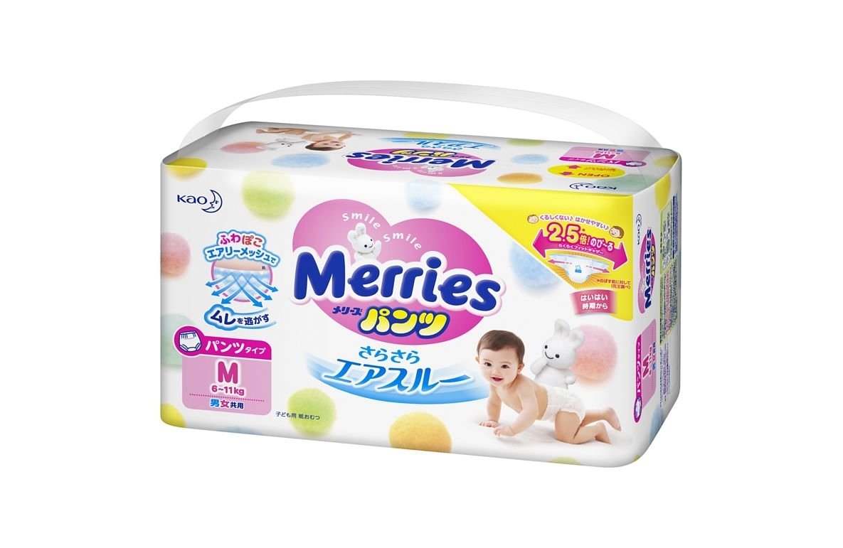 Merries, Pampers, Real Cotton